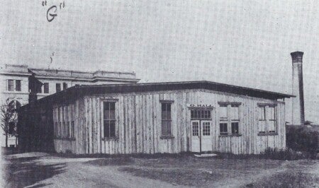 Mulva Hall, McCombs School of Business, The University of Texas at Austin
